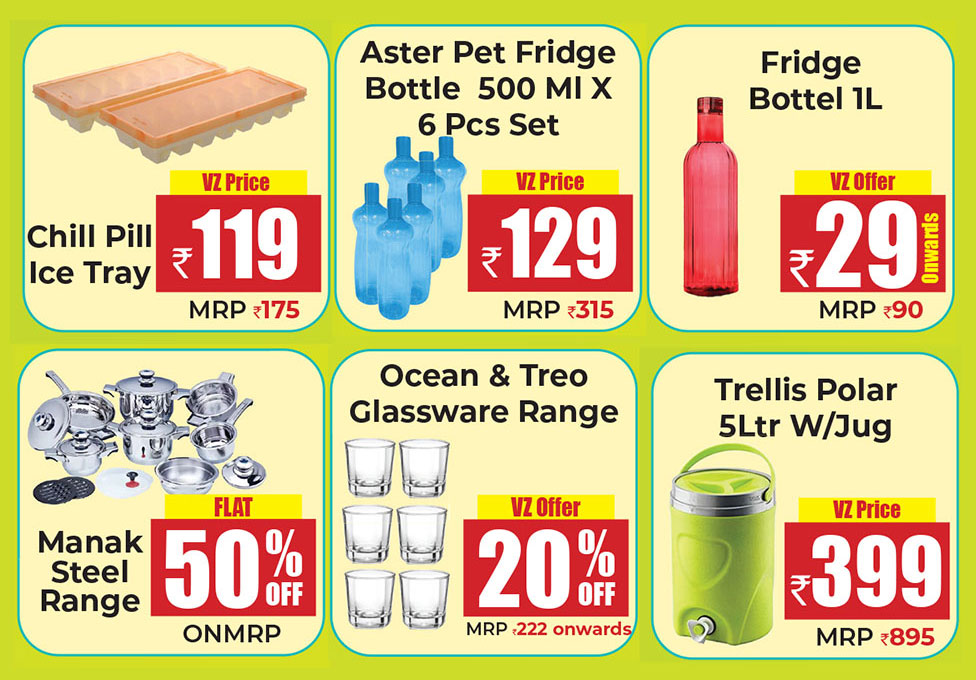 Kitchen | Value Zone Hyper Mart