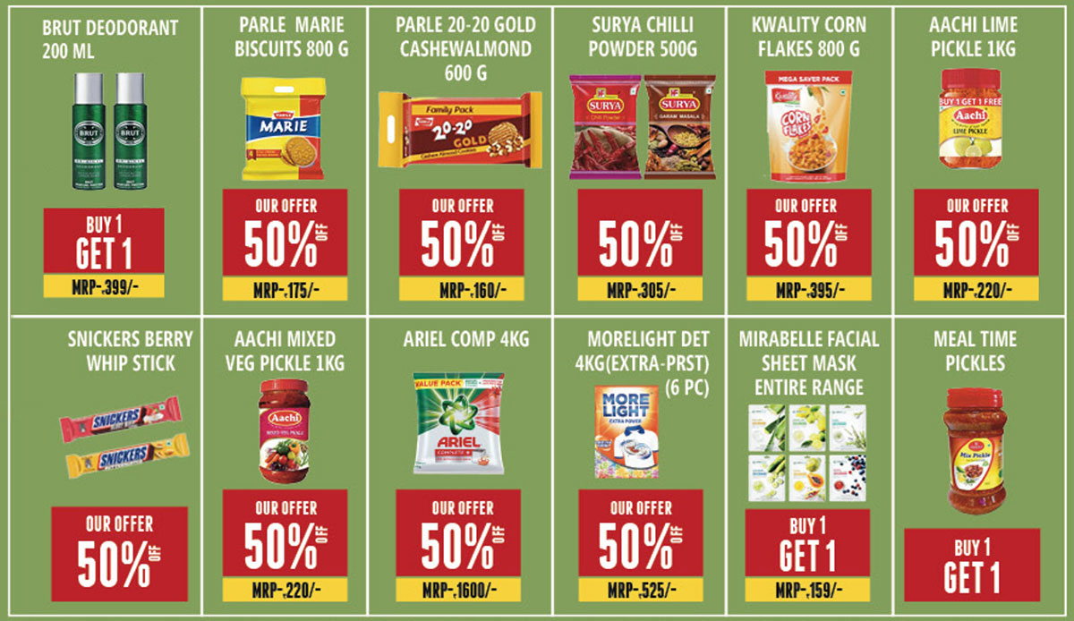 Home & Kitchen | Value Zone Hyper Mart